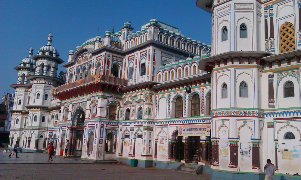 Places to visit in Janakpur - OMG Nepal