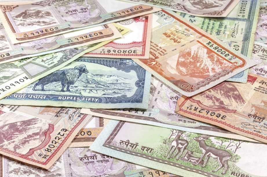 Nepal Bank Note The World s Most Beautiful Currencies
